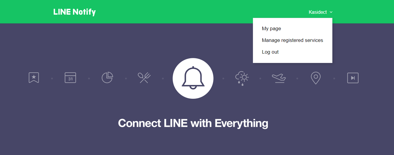 ระบบแจ้งเตือนด้วย Line Notify เมื่อมีผู้บุกรุก (Intruder Alert Line ...